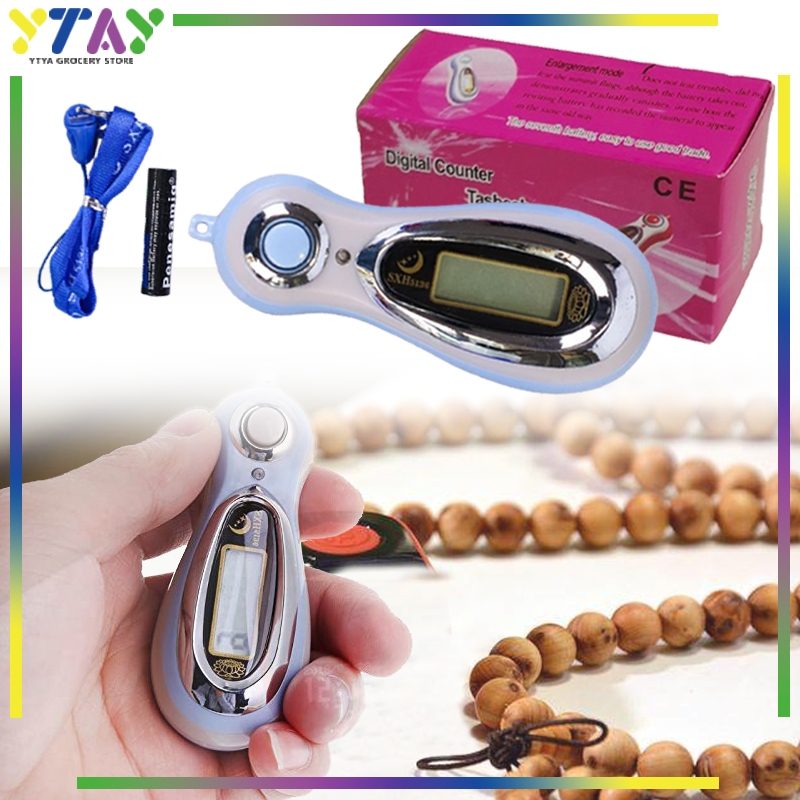 Jual Kompas Digital Finger Motif/Alat Hitung Sholat/Dzikir Alat Hitung ...