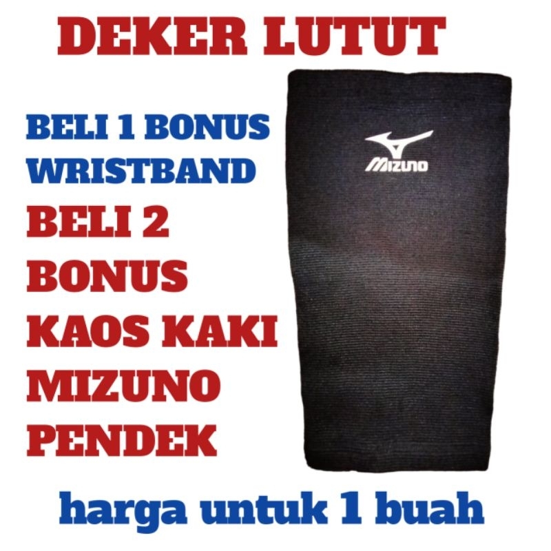 Jual DEKER LUTUT NON BOX #KNEE#Bonus#SPORT#TEBAL#MURAH#BONUS | Shopee ...