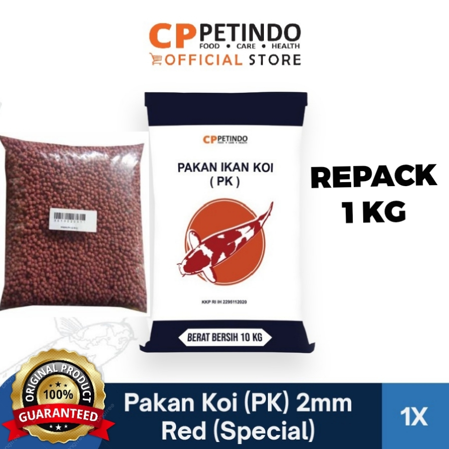 Jual Pelet KOI PK SUPER RED MERAH PK SR 2 MM Repack 1KG Pellet ...