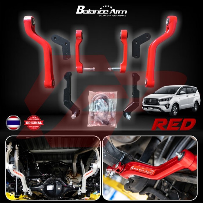 Jual BALANCE ARM - REAR - Aksesoris Stabiliser Swaybar - Toyota Innova ...