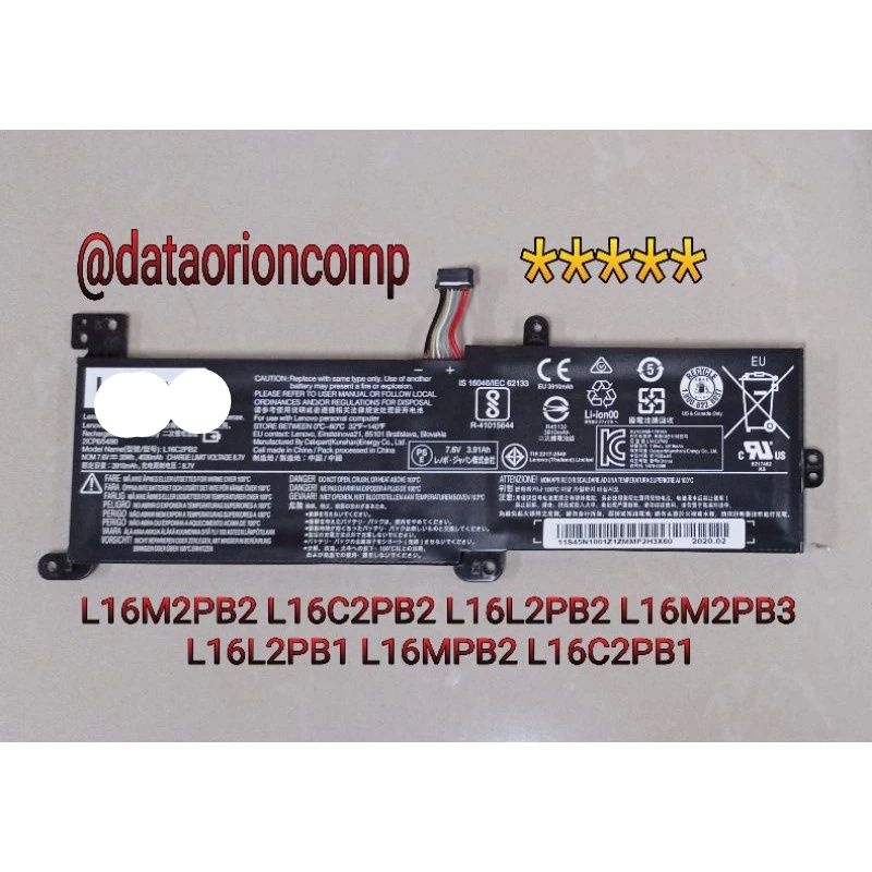 Jual Baterai Battery High Capacity L16m2pb1 for laptop 320-14ISK 320 ...