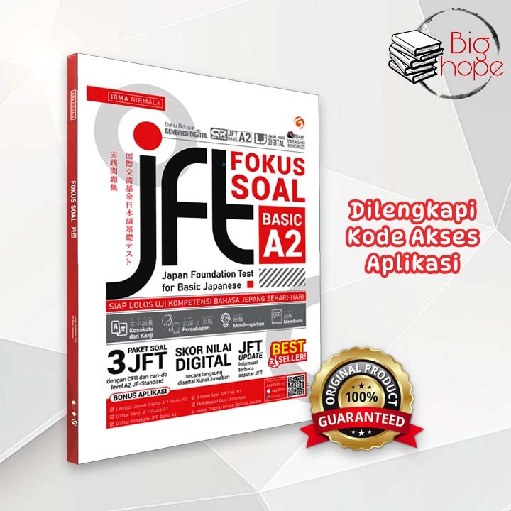 Jual Buku Uji Kompetensi Bahasa Jepang - JFT Fokus Soal Basic A2 | Shopee Indonesia