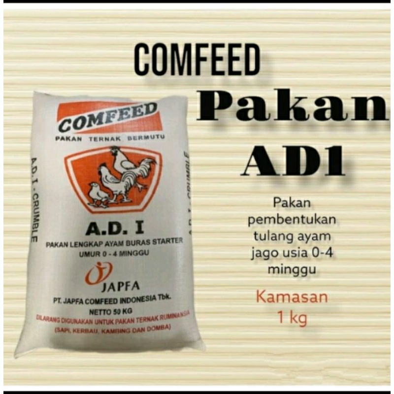Jual COMFEED AD I DAN AD II PAKAN LENGKAP BUTIRAN AYAM BANGKOK STARTER ...