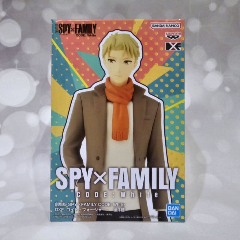 Jual Banpresto Dxf Spy x Family Loid Forger Code White | Shopee Indonesia
