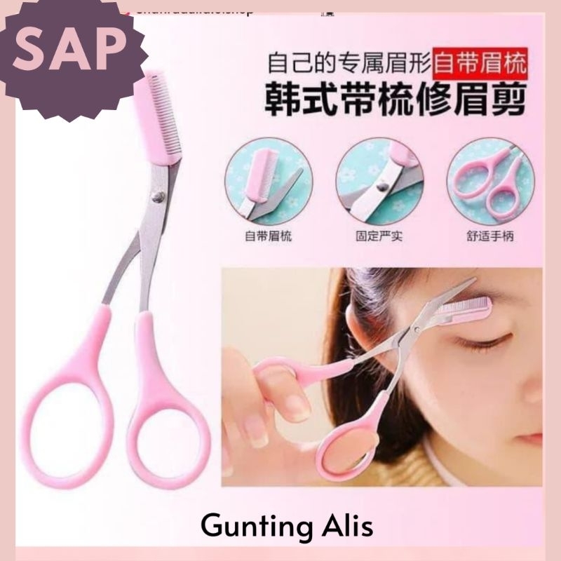 Jual Gunting Alis / Alat Gunting Alis / Pencukur Alis / Eyebrow {SAP ...