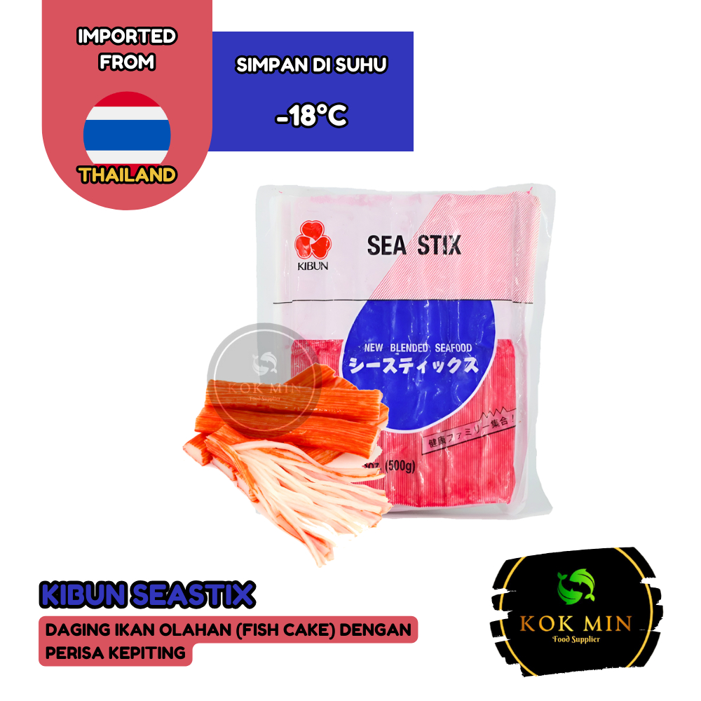 Jual Kibun Kani Stick / Crab Stick / Sea Stix - 160 gram (10 pcs) | Shopee Indonesia
