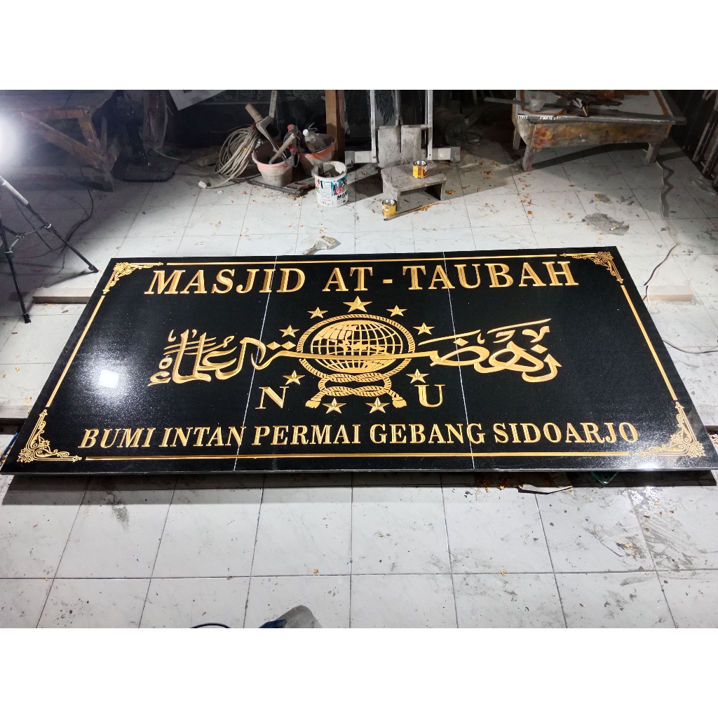 Jual Papan nama masjid berbahan dasar marmer Tebaik berkualitas dan ...