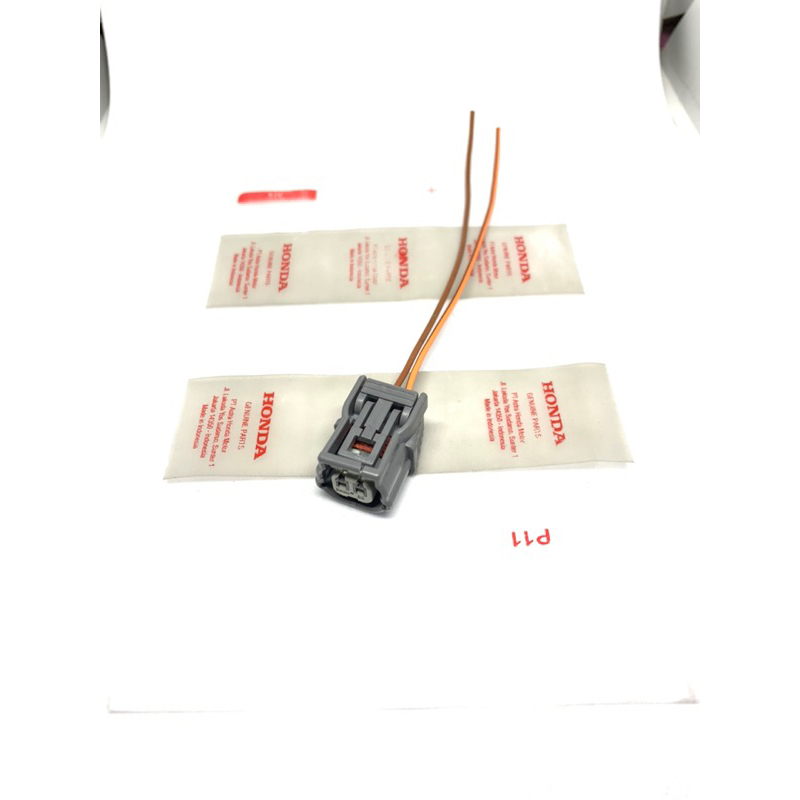 Jual SOCKET SOKET KABEL SENSOR IACV ISC SENSOR LANGSAM HONDA BEAT VARIO ...