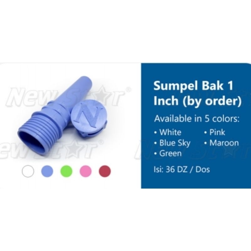 Jual Tutup Bak Mandi 3/4 inch dem dm 1 inch dem dm Pipa Bak Mandi ...
