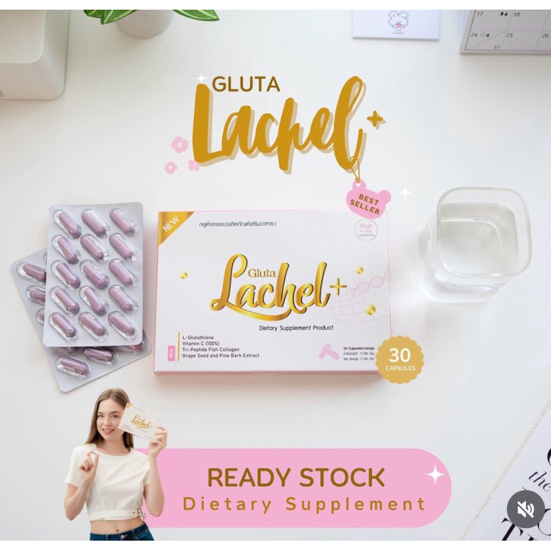 Jual Gluta Lachel Plus NEW(ORI!!) NEW EXPIRED | Shopee Indonesia