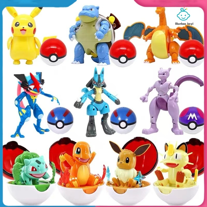 Jual Mainan Anak Super Deformed Figure Pokeball Pokemon Pocket Monster ...