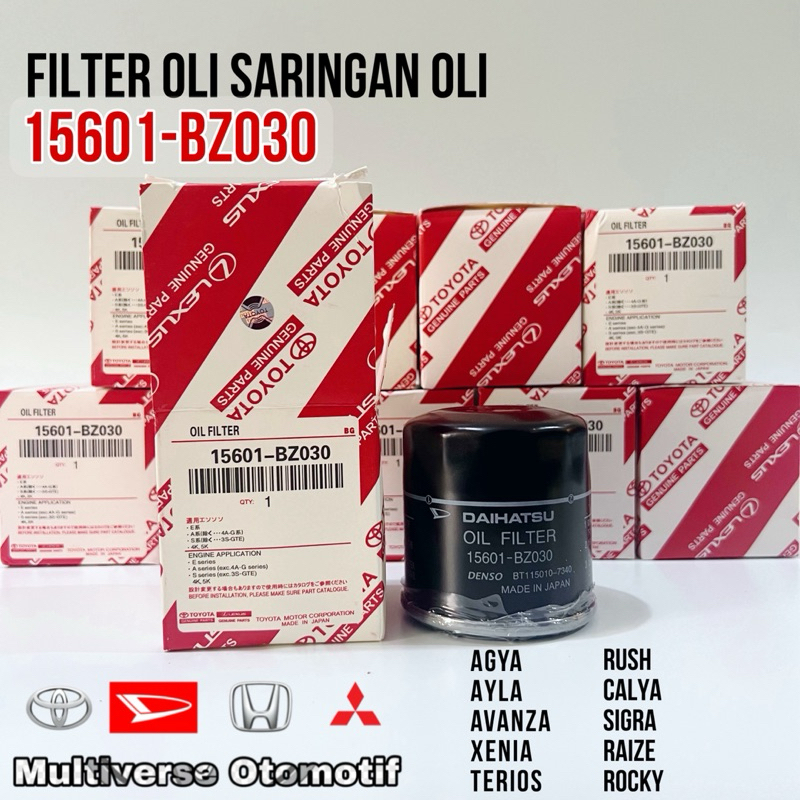 Jual Filter Oli Saringan Oli Avanza Xenia Agya Ayla Rush terios Calya ...