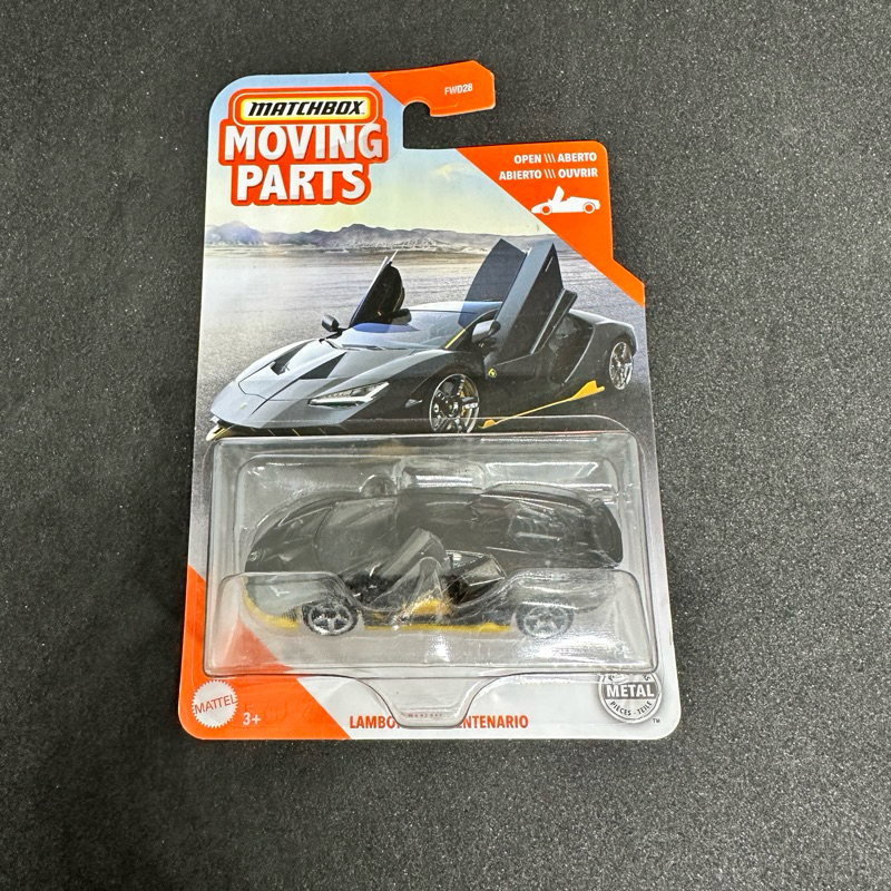 Jual Matchbox Moving Parts Lamborghini Centenario Hitam | Shopee Indonesia