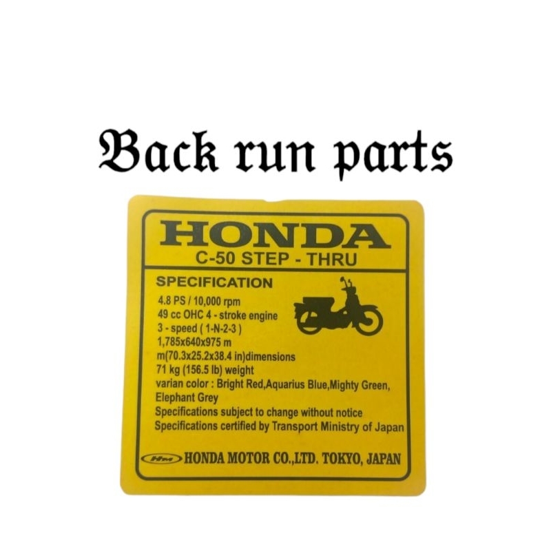 Jual sticker honda c50 sticker spesifikasi honda c50 | Shopee Indonesia Jual sticker honda c50 sticker spesifikasi honda c50 | Shopee Indonesia