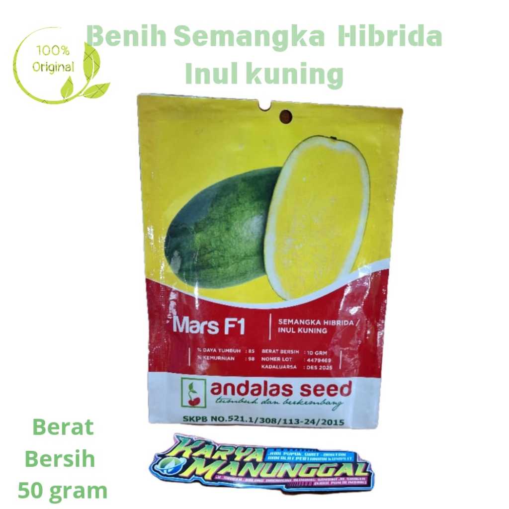 Jual Benih Semangka Hibrida Inul Kuning Shopee Indonesia