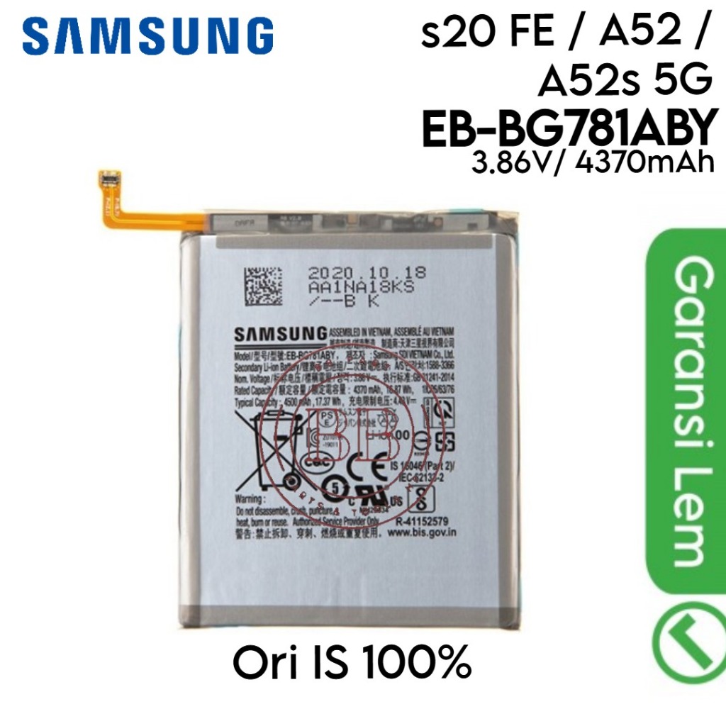 Jual Baterai EB-BG78A1BY Samsung Galaxy S20 FE / A52s 5G / A52 / SM-G780F / SM-G780F/DSM / SM ...