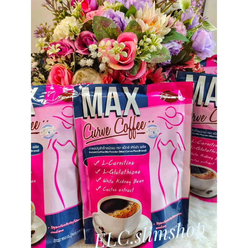 Jual MAX Coffee diet ori thiland isi 10 sachet | Shopee Indonesia