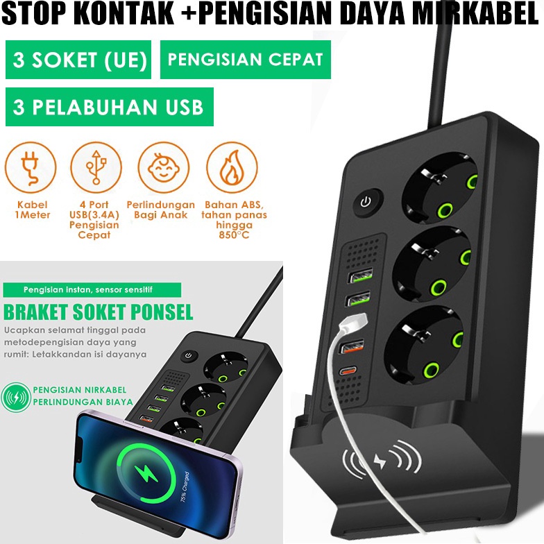Jual KODE L33L PHK 25W Power Strip Power Socket Charger Stop Kontak Usb Charger 2Meter Power ...