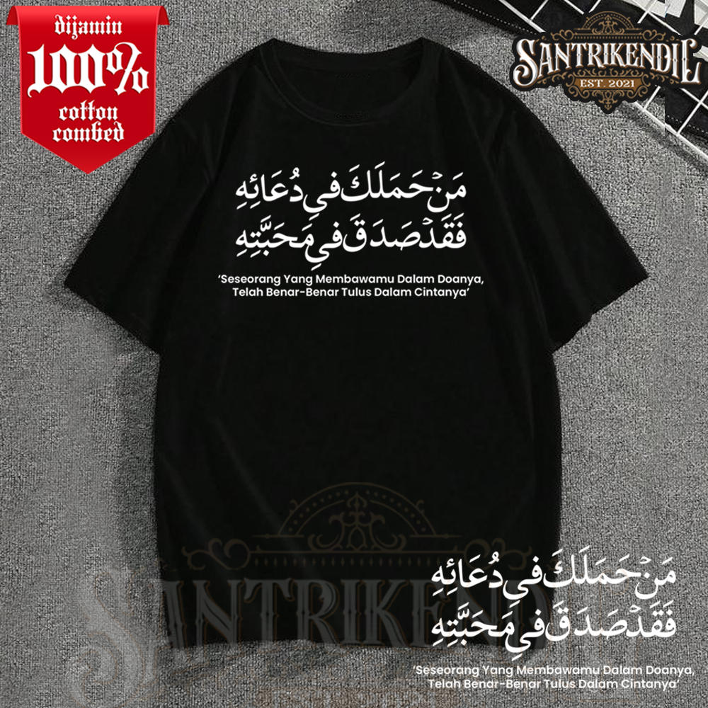 Jual KAOS DISTRO SANTRI KUALITAS PREMIUM 100% COTTON COMBED TEBAL/ KAOS ...