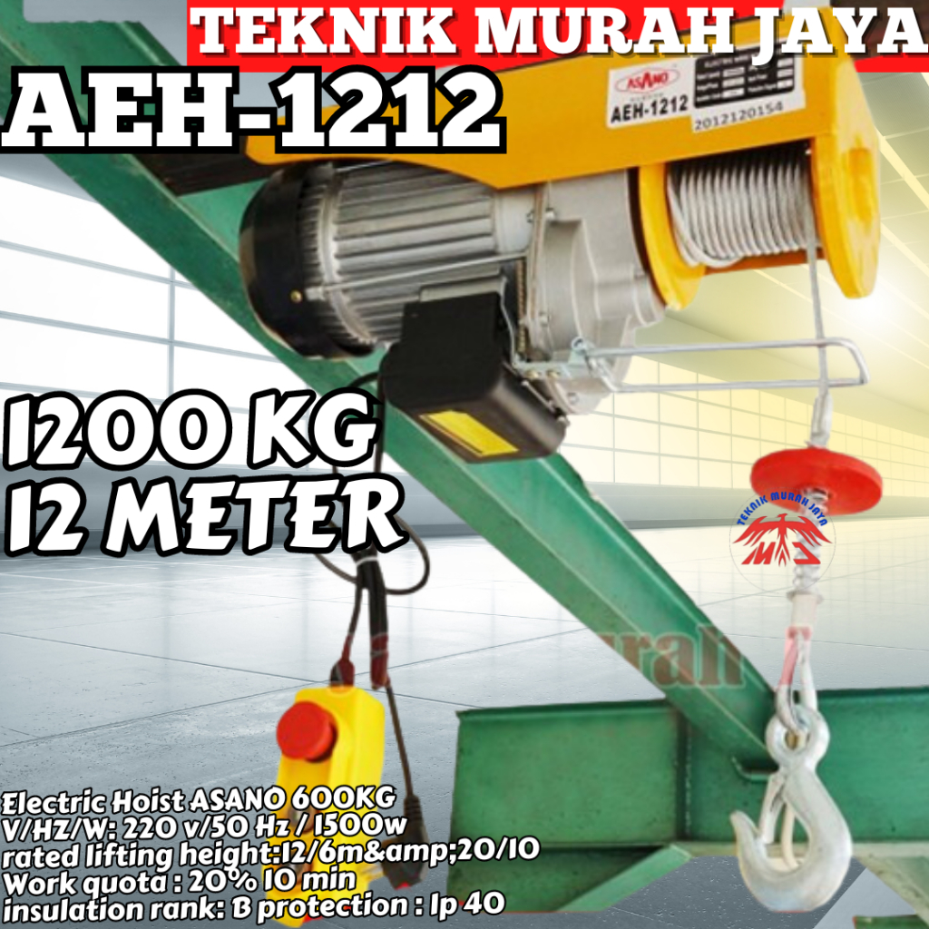 Jual ASANO JAPAN Electric Hoist AEH1212 KATROL MINI LISTRIK 1200 KG 12 ...