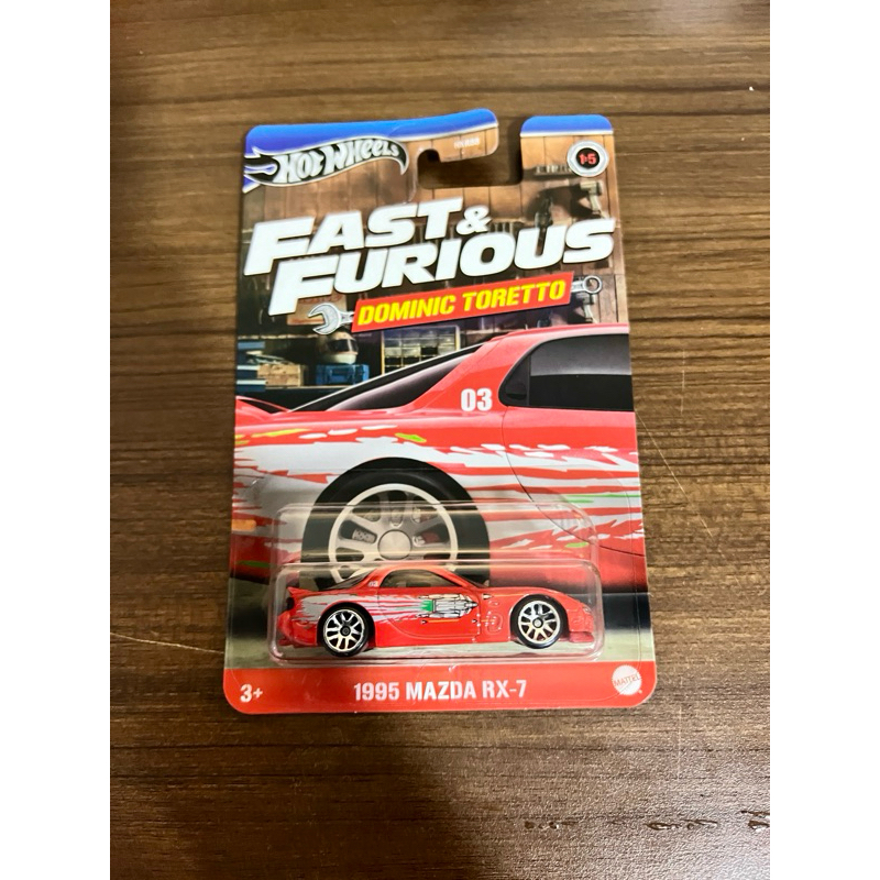 Jual (READY) HOT WHEELS FAST & FURIOUS DOMINIC TORETTO 2024 Mazda Rx7 ...