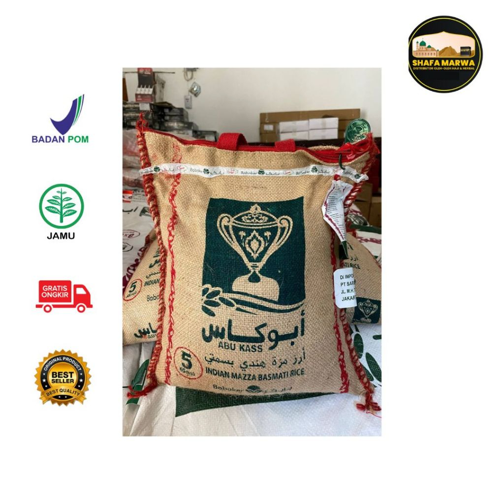 Jual Basmati Abu Dass 5kg beras arab asli | Shopee Indonesia