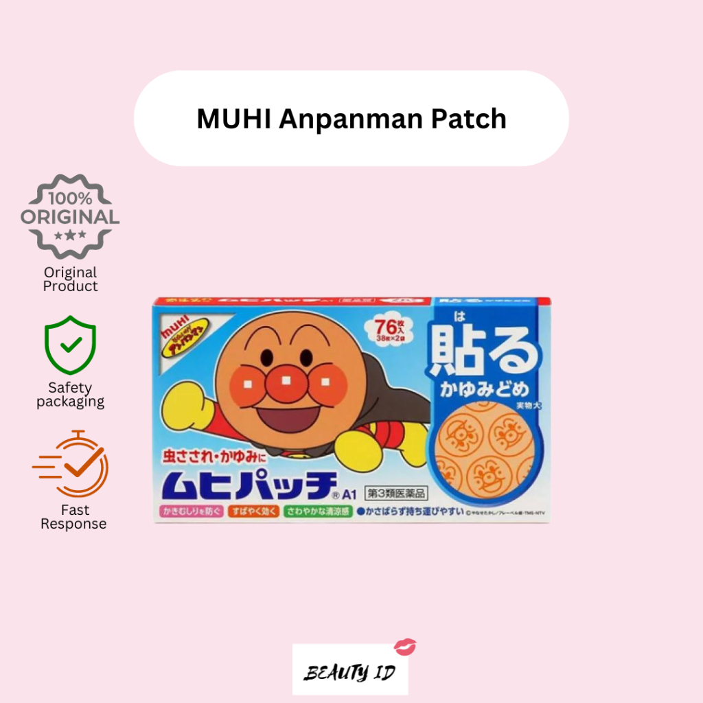 Jual [READY] Muhi Patch Mosquito Anpanman isi 38 / 76 - obat gigitan ...