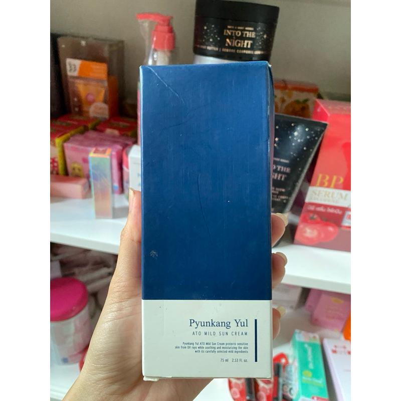 Jual pyunkang yul ato mild sun cream korea sunscreen | Shopee Indonesia