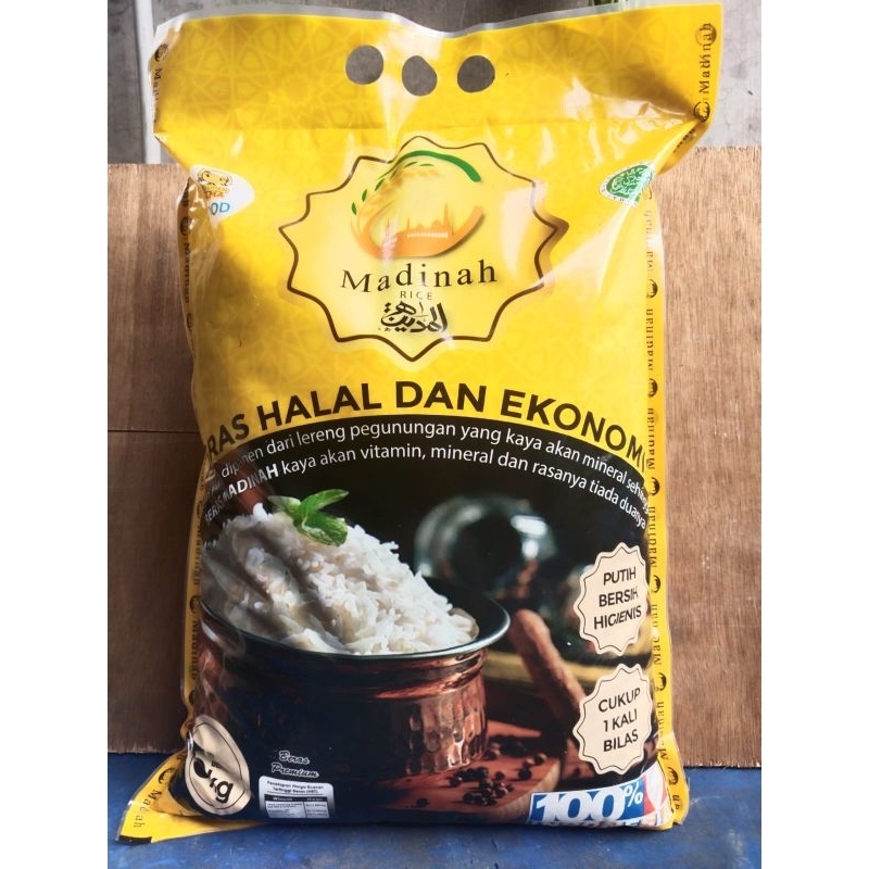 Jual BERAS MADINAH KUNING | Shopee Indonesia