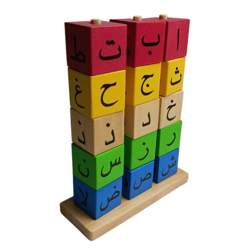 Jual Mainan Edukasi Menara Hijaiyah Balok Kubus Kayu 3D Balok Susun ...
