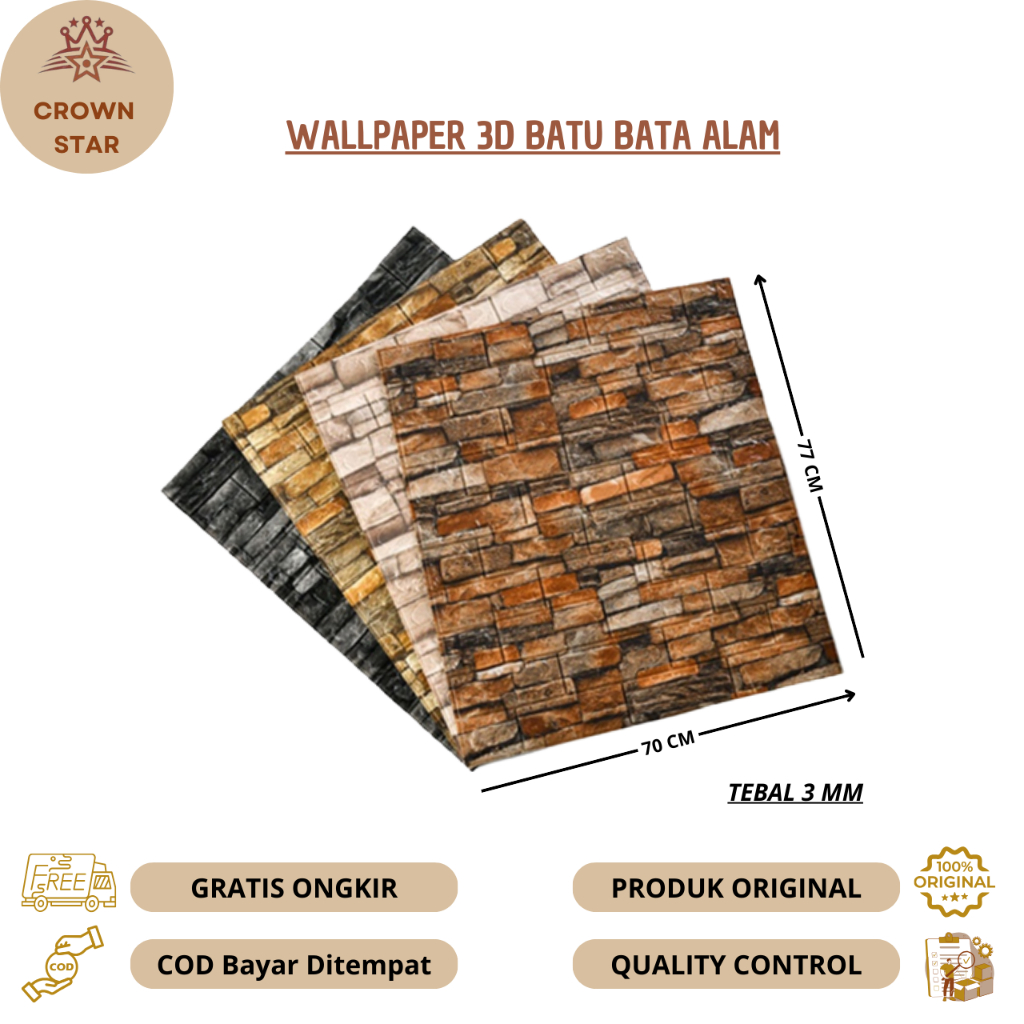 Jual WALLPAPER 3D FOAM BATA MOTIF BATU ALAM (TEBAL 3 MM) 70X77 CM FOAM ...