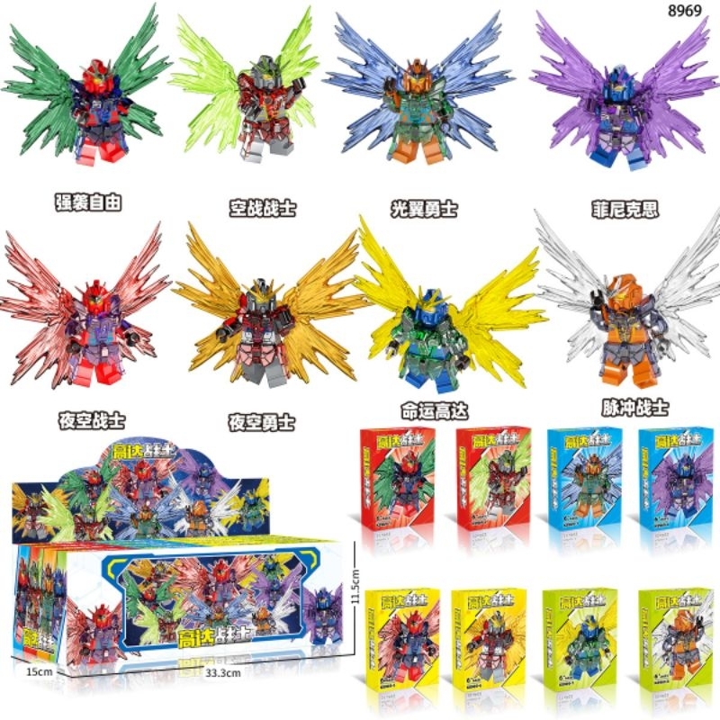 Jual Action figure robot sayap transparan keren K8969 | Shopee Indonesia