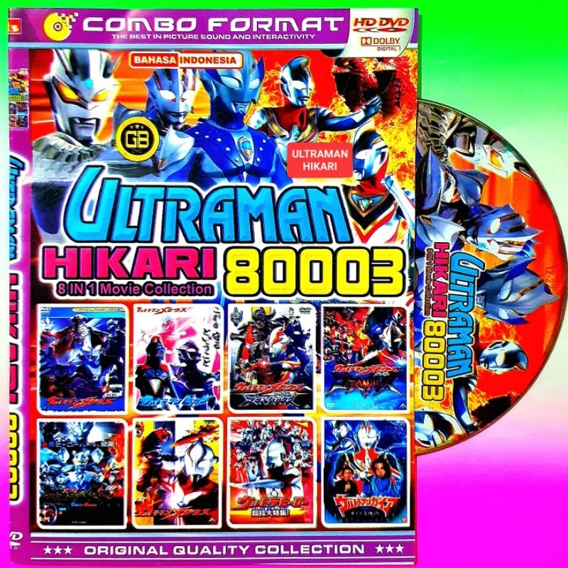 Jual KASET DVD ULTRAMAN HIKARI | Shopee Indonesia