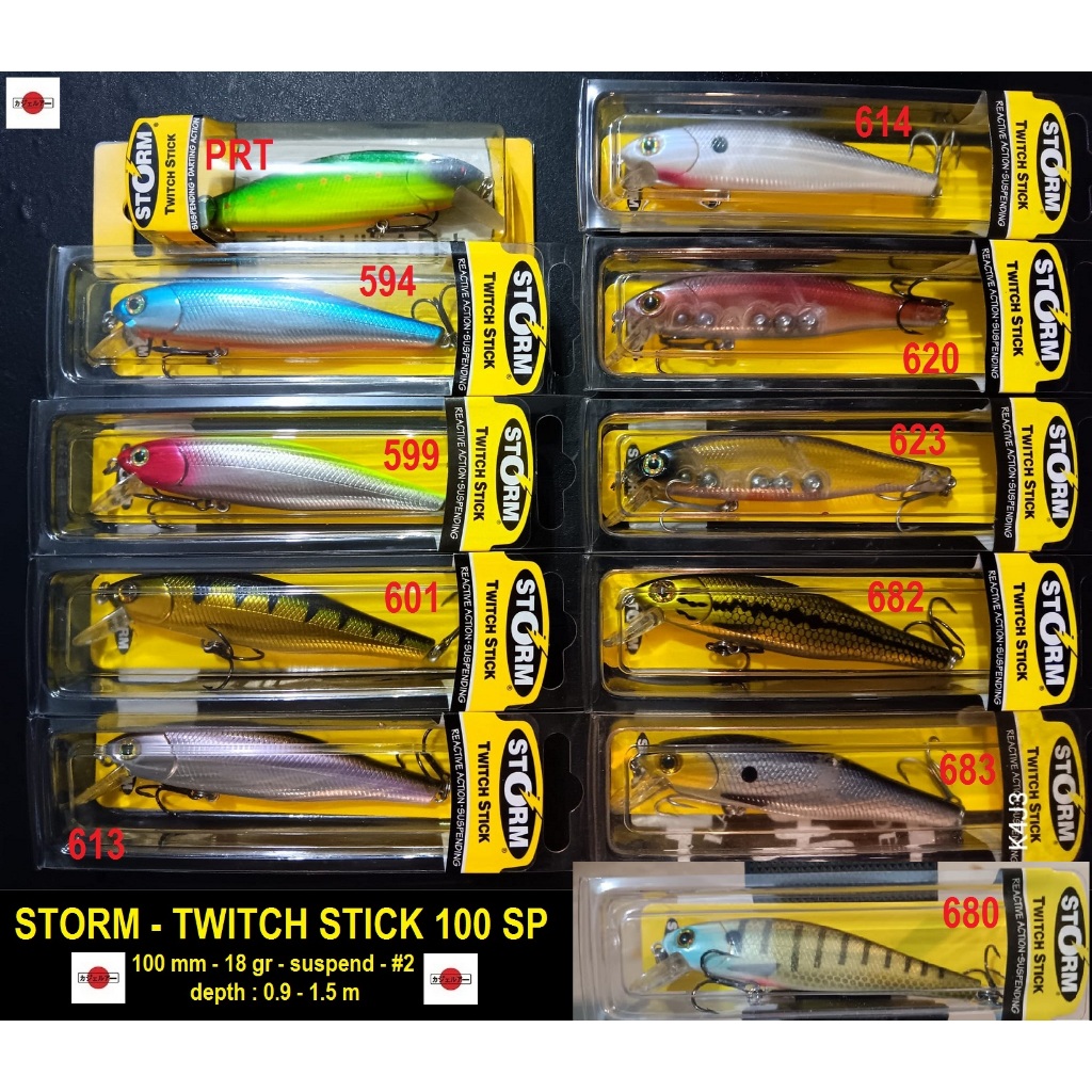 Jual STORM - TWITCH STICK 100 SP | Shopee Indonesia