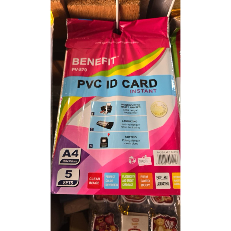 Jual PVC ID CARD BENEFIT | Shopee Indonesia