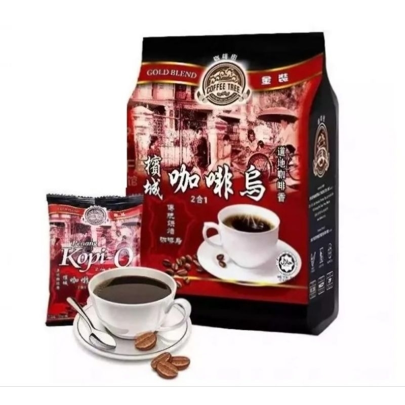 Jual KOPI HITAM GOLD BLEND COFFEE TREE PENANG KOPI O 2IN1 GULA MALAYSIA ...