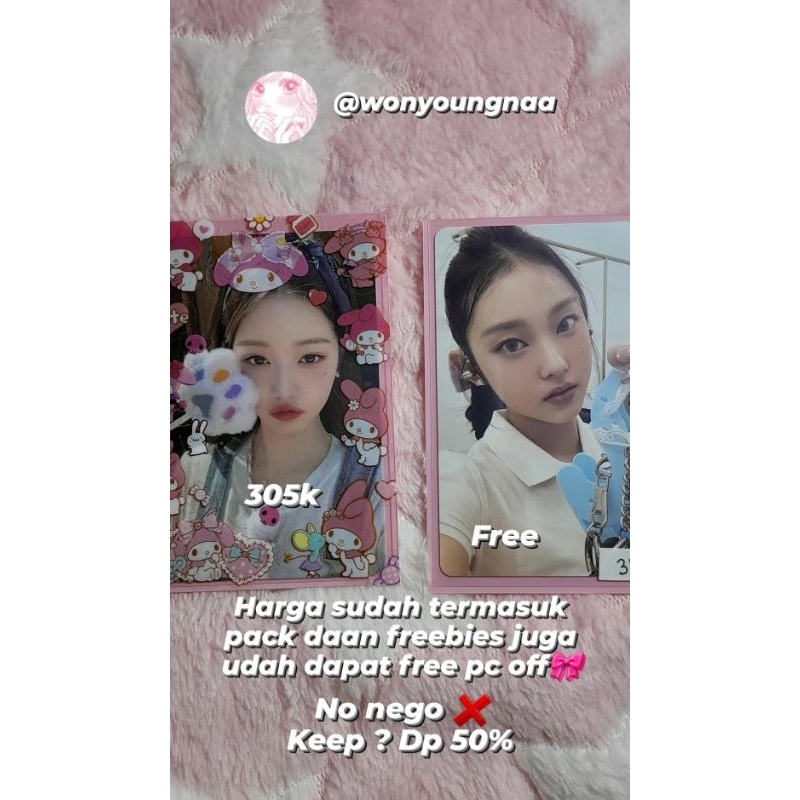 Jual Photocard official wonyoung paw ( free pc haerin bag official ...