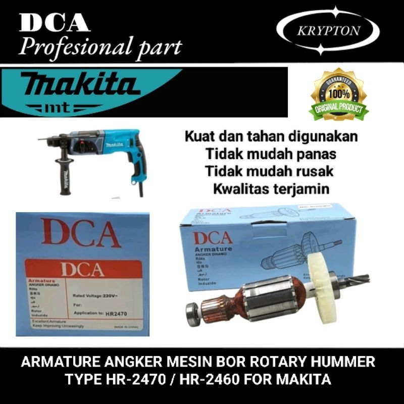 Jual dca armature angker bor rotary Hummer type HR-2470 / 2460 for ...