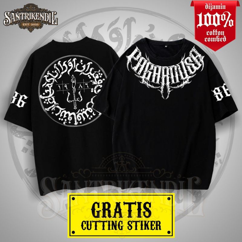 Jual KAOS PAGAR NUSA BULAT KUALITAS PREMIUM 100% COTTON COMBED / KAOS ... Jual KAOS PAGAR NUSA BULAT KUALITAS PREMIUM 100% COTTON COMBED / KAOS ...