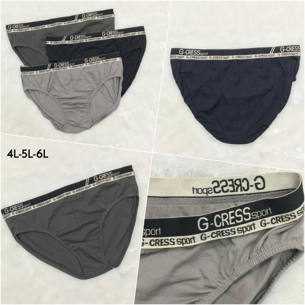 Jual CD Pria Dewasa JUMBO M-L-XL-3L-4L-5L-6L Celana Dalam Cowok Murah G ...
