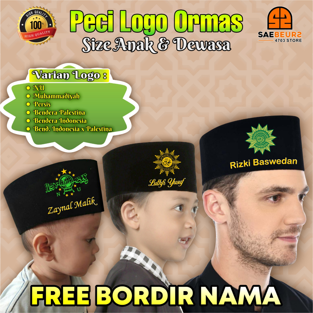 Jual PECI LOGO ORMAS ISLAM & BENDERA GRATIS BORDIR NAMA | Shopee Indonesia