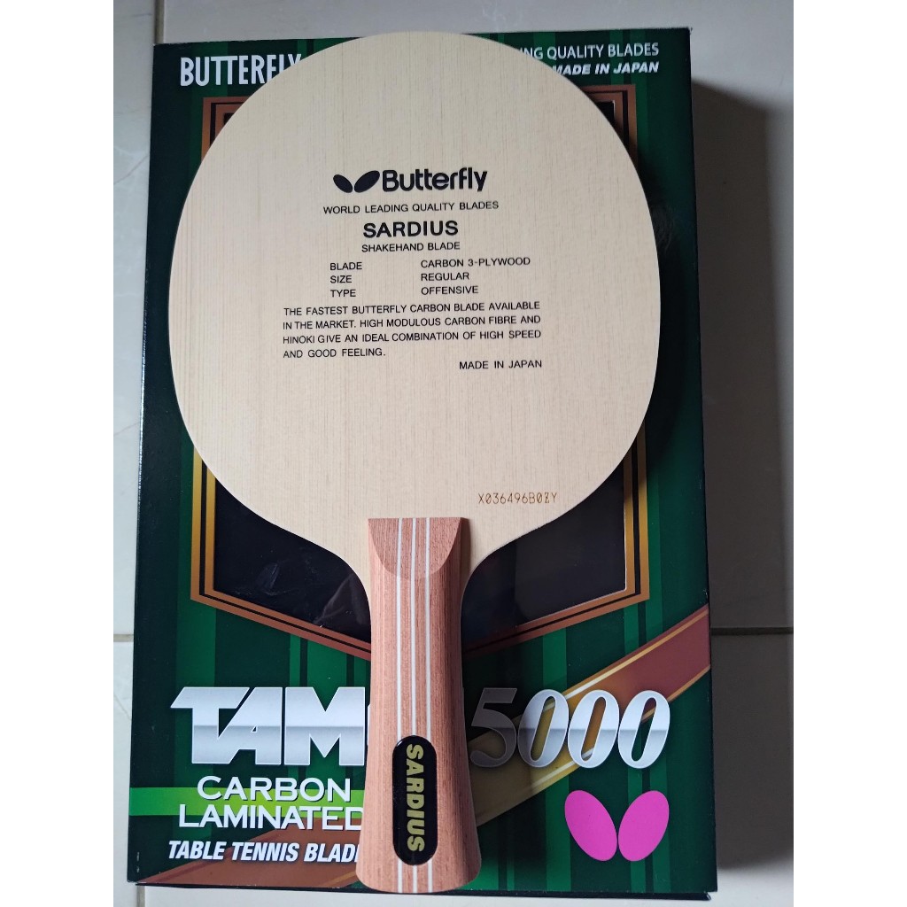 Jual NEW Blade Butterfly Sardius | Shopee Indonesia