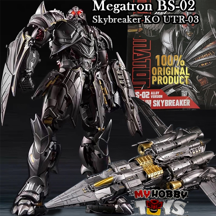 Jual Action Figure Robot Trans Formers Megatron Size Besar LED Pesawat ...