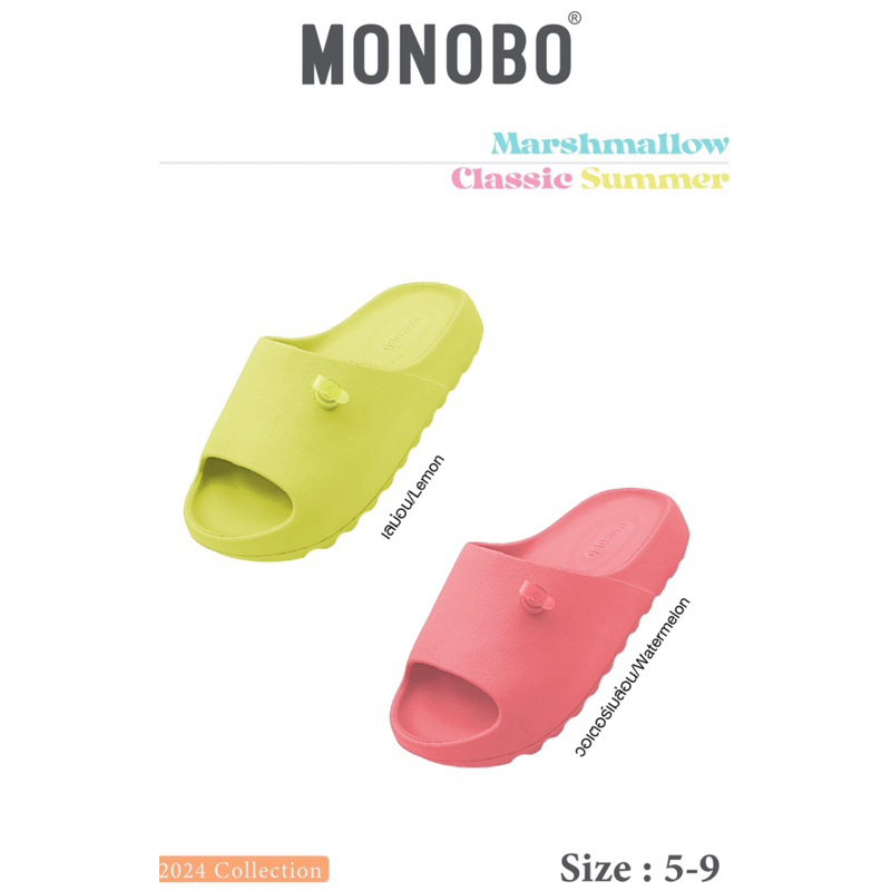 Jual Sandal Monobo Marshmellow Thailand | Shopee Indonesia