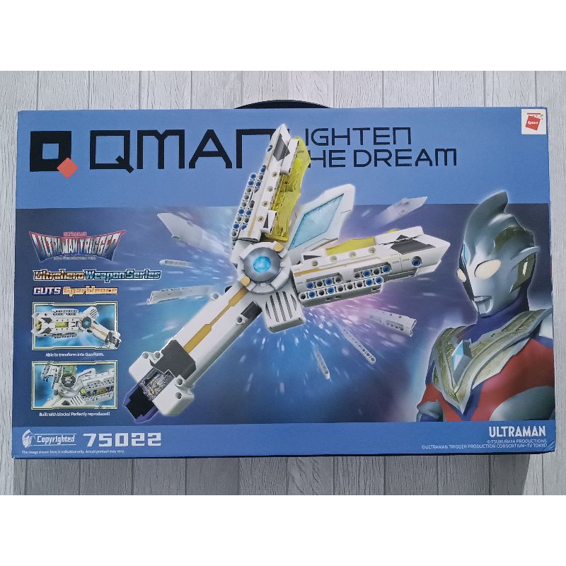 Jual Qman Bricks Ultraman Trigger Ultrahero Weapon Series - GUTS ...