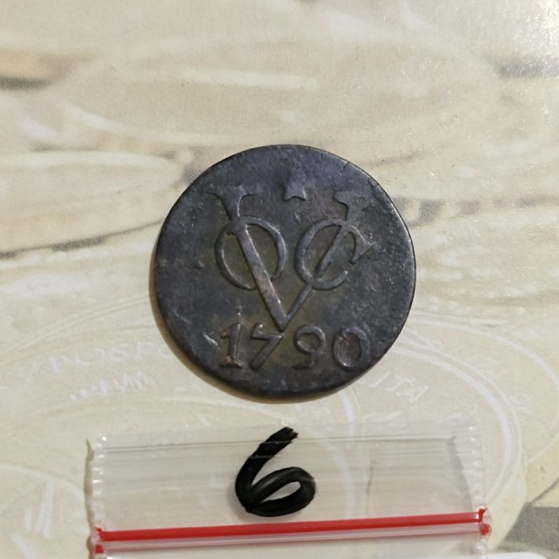 Jual KV-6LK Koin VOC uang Jaman Belanda | Shopee Indonesia