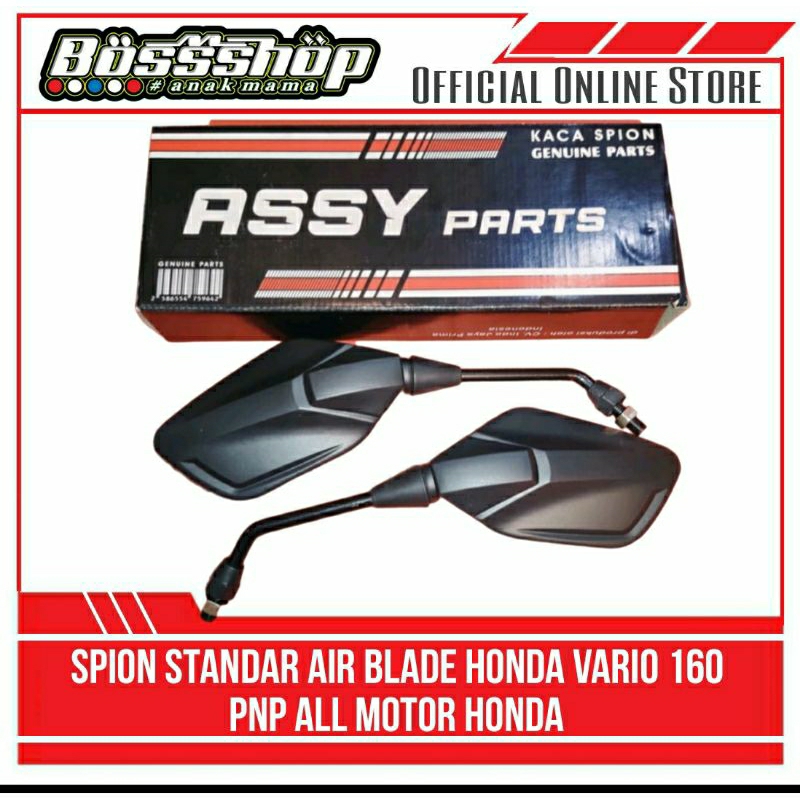 Jual Spion Standar HONDA VARIO 160 Spion AIRBLADE PNP All Motor Honda Beat PCX supra revo dll ...