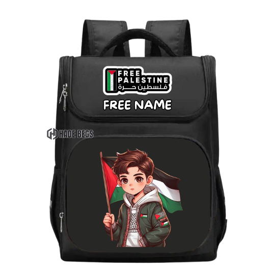 Jual TAS RANSEL BACKPACK ANAK SEKOLAH KARAKTER ANAK BAWA BENDERA ...