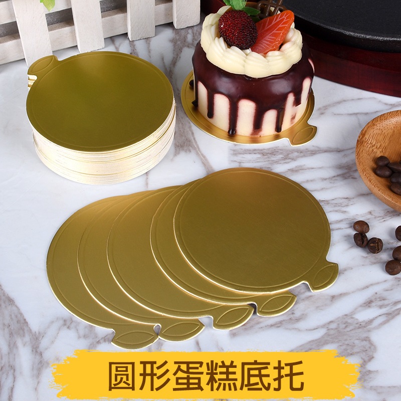Jual 100pcs Premium Alas Kue Alas Donat Bulat Slice Cake Alas Segitiga Persegi Kotak Persegi