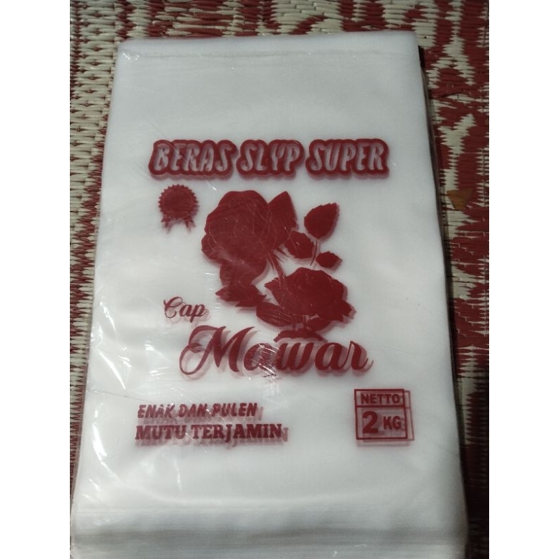 Jual plastik beras cap mawar 2 kg(isi 100 pcs) | Shopee Indonesia